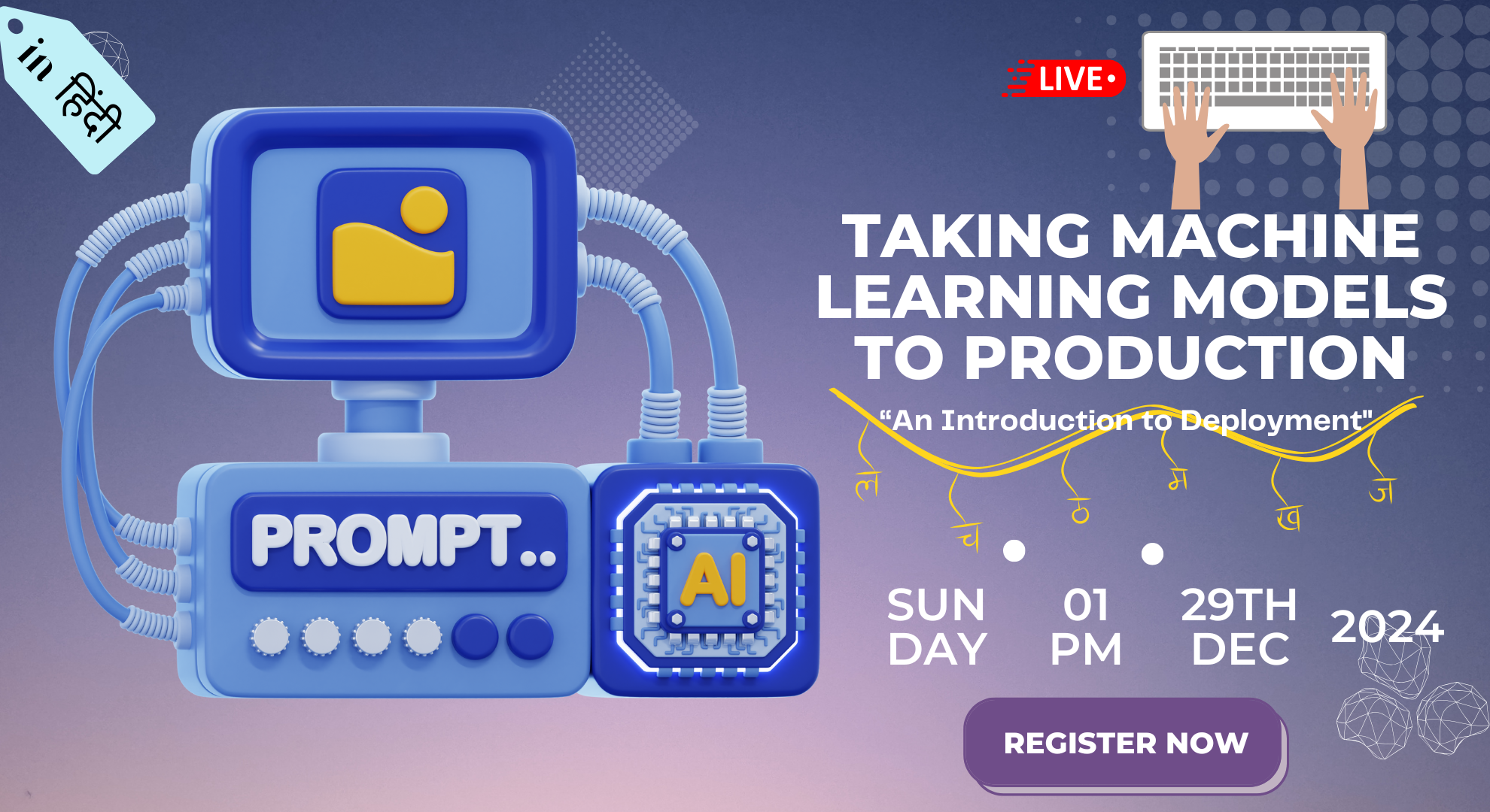 Python Practice Problem - Machine Learning | AI | Data Science Python Practice Problem - Machine Learning | AI | Data Science